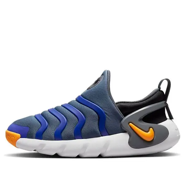 Nike Dynamo Go Sneakers