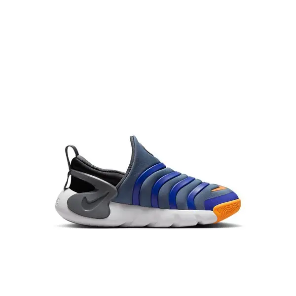 Nike Dynamo Go Sneakers