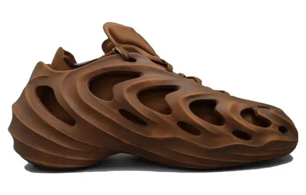 Adidas Adifom Q Cosmic Way Runners - Brown