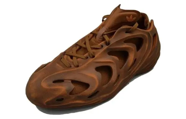 Adidas Adifom Q Cosmic Way Runners - Brown
