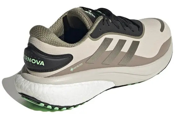 Adidas Supernova Gore-tex "clear Cyber Metallic" Sneakers - Brown