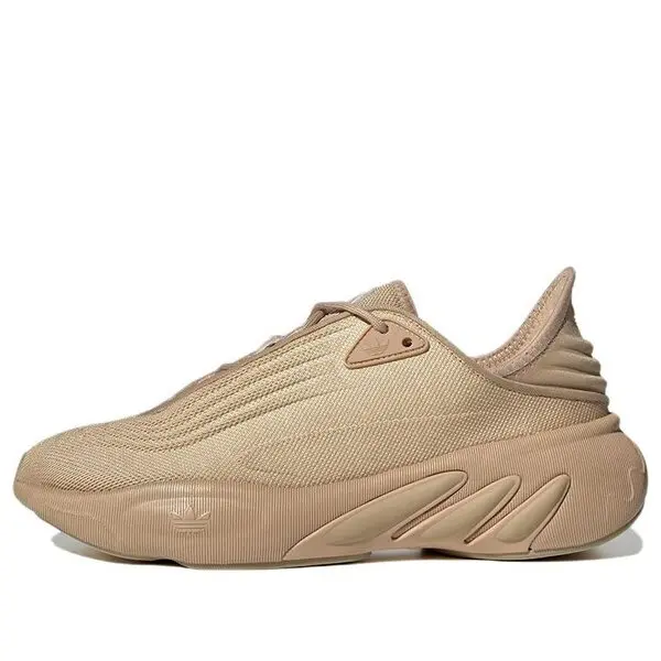 Adidas Adifom Sltn Sneakers - Brown
