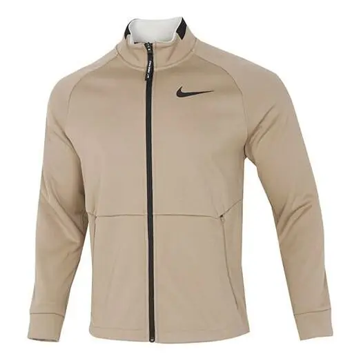 Nike Full-length Zipper Cardigan Long Sleeves Training Jacket - Khaki