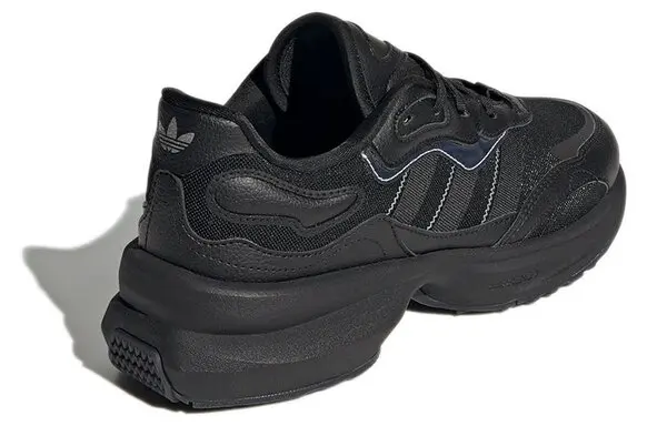 Adidas Zentic Core Sneakers