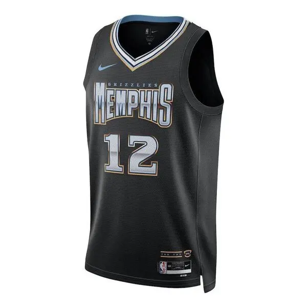 Nike Ja Morant Memphis Grizzlies Swingman Jersey - Default Colorway