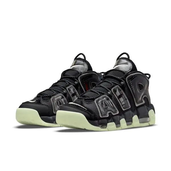 Nike More Uptempo 'utagawa Kuniyoshi' Sneakers