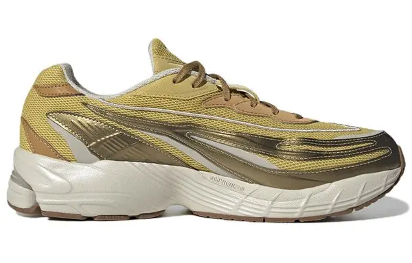 Adidas Orketro 'pyrite Mesa' Sneakers - Yellow/brown/silvergray