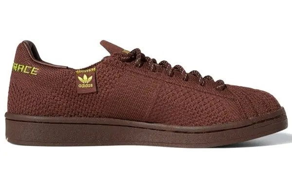 Adidas Pharrell X Superstar Primeknit Sneakers