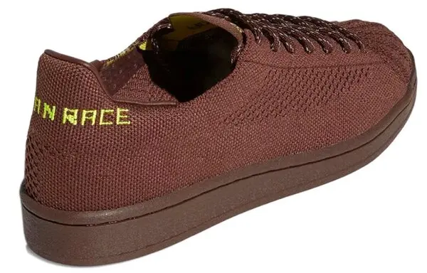 Adidas Pharrell X Superstar Primeknit Sneakers - Brown