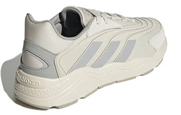 Adidas Crazychaos 2.0 Sneakers - Cream/white/gray