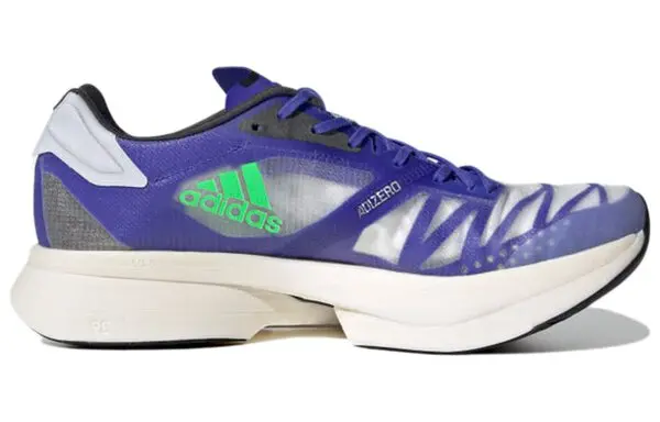 Adidas Adizero Adios Pro 2 Athletic Sneakers - Purple