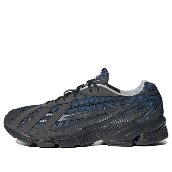Adidas Orketro Sneakers - Blue/black
