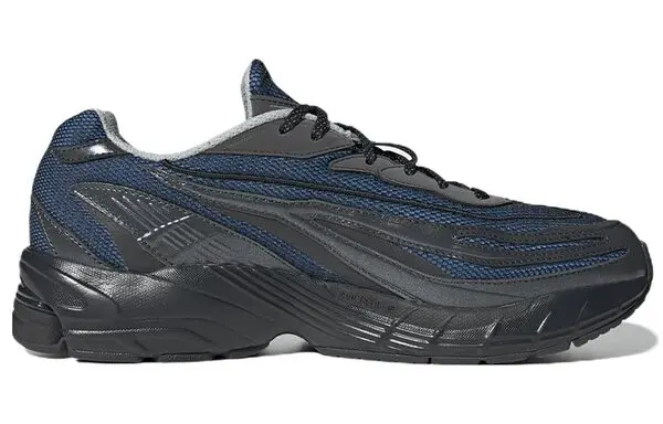 Adidas Orketro Sneakers - Blue/black