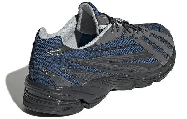 Adidas Orketro Sneakers - Blue/black
