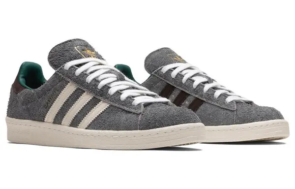Adidas X Bodega X Beams Campus Sneakers - Grey Four/off White/collegiate Green