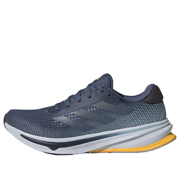 Adidas Supernova Rise Sneakers