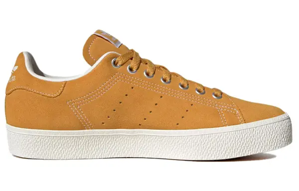 Adidas Originals Stan Smith Cs Shoes - Preloved Yellow/core White/gum