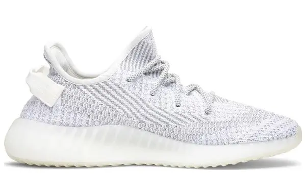 Adidas Yeezy Boost 350 V2 Reflective Sneakers