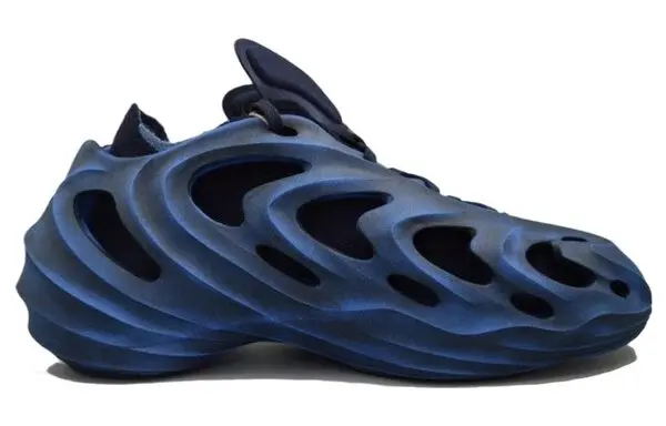 Adidas Adifom Q "cosmic Way Runners Neptune - Blue