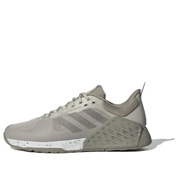 Adidas Dropset 2 Training Sneakers - Grey/multi-color