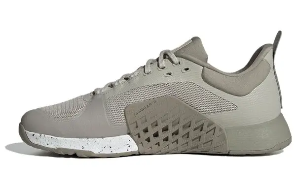 Adidas Dropset 2 Training Sneakers - Grey/multi-color