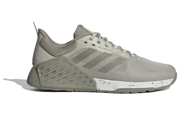 Adidas Dropset 2 Training Sneakers - Grey/multi-color