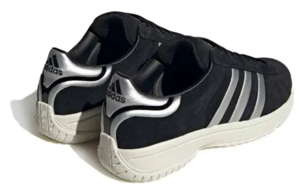 Adidas X Atmos Campus Supreme Sneakers - Core Black/silver Metallic/off White