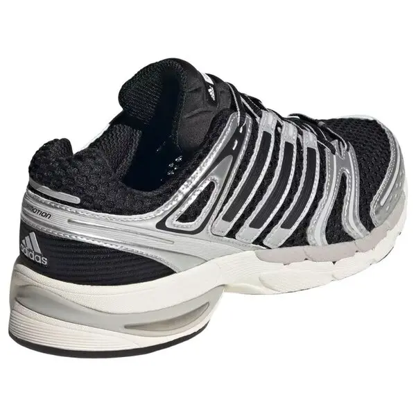 Adidas Adistar Control - Core Black/silver Metallic/grey One