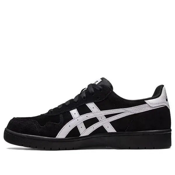 Asics Japan Pro Sneakers - Black/white