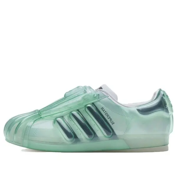 Adidas Originals Superstar Bubble Sneakers - Green