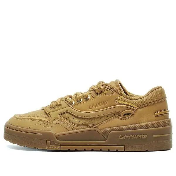 LI-NING 001 Btc Prm Sneakers - Khaki