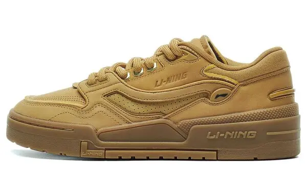 LI-NING 001 Btc Prm Sneakers - Khaki