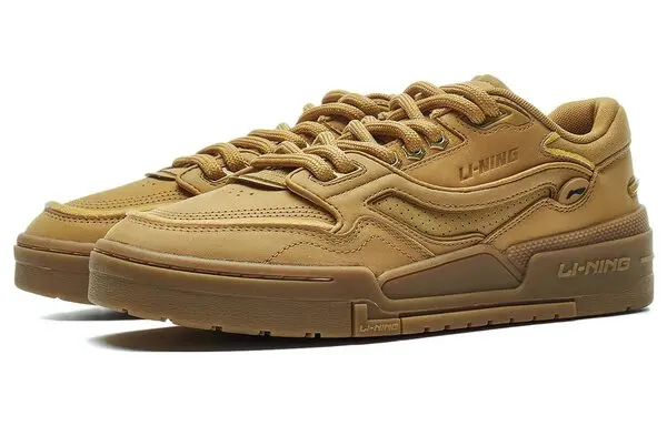 LI-NING 001 Btc Prm Sneakers - Khaki