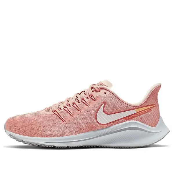 Nike Zoom Vomero 14