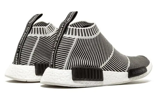 Adidas Nmd_cs1 Primeknit Sneakers