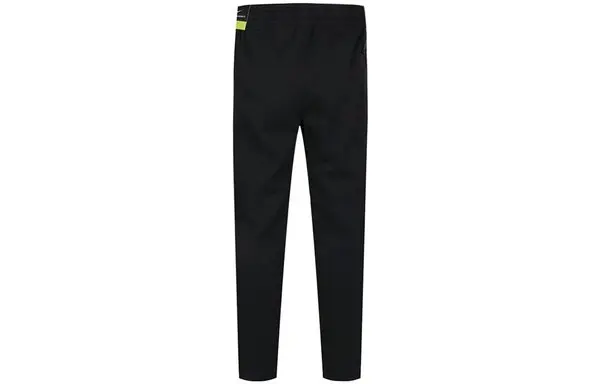 Nike Casual Joggers