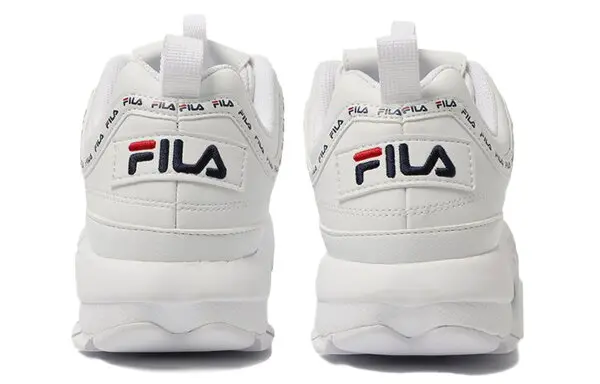 FILA Disruptor 2 Low Top Sneakers - White