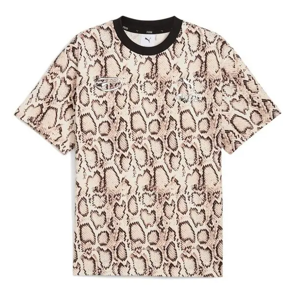 PUMA X A$ap Rocky Snake Skin T-shirt 'frosted Ivory Aop - Frosted Ivory/aop