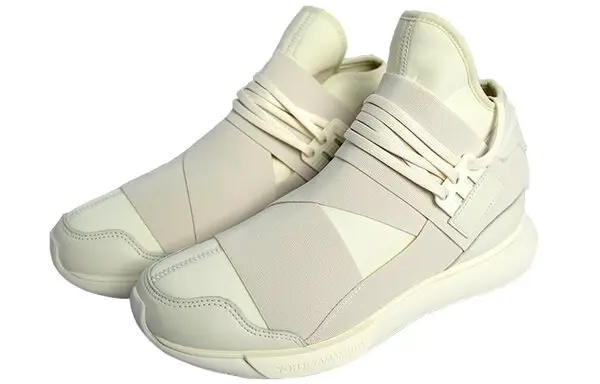 Adidas Y-3 Qasa Off-white Sneakers - Off White