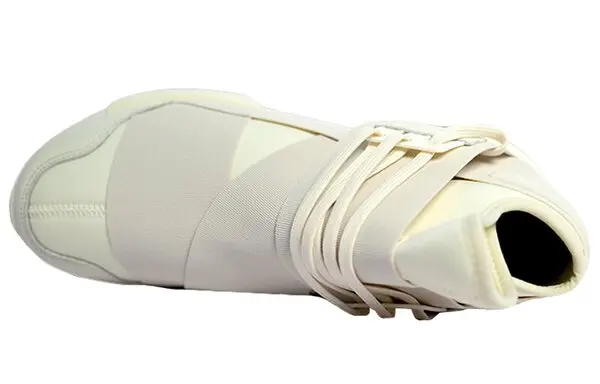 Adidas Y-3 Qasa Off-white Sneakers - Off White