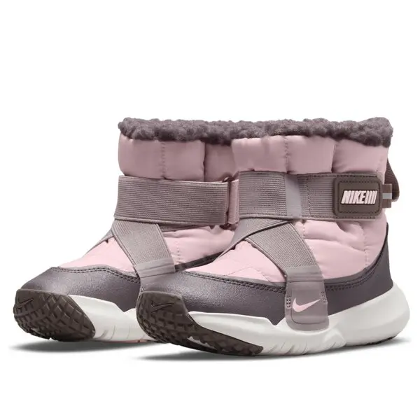 Nike Flex Advance Boot