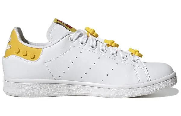 Adidas Lego X Stan Smith Sneakers