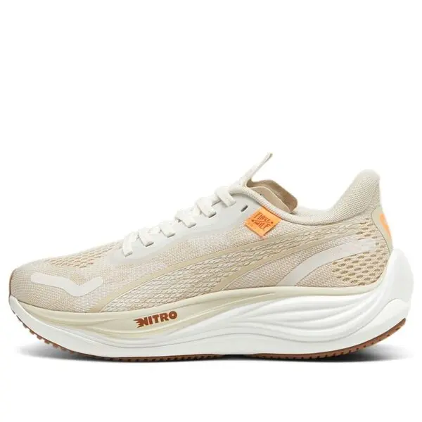 PUMA Velocity Nitro Sneakers - Vapor Grey/putty/neon Citrus