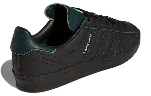 Adidas Shin Sanbongi X Campus Adv Sneakers - Black/green