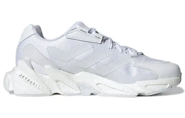 Adidas X9000 Lace-up Athletic Sneakers - Milky White