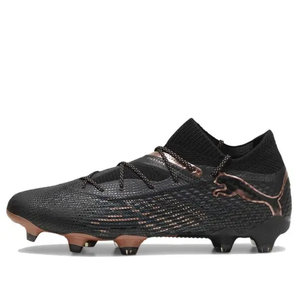 PUMA Future Ultimate Fg/ag Football Boots - Black/brown