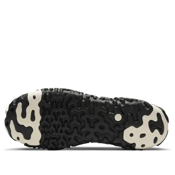 Nike X Undercover Overbreak Sp Sneakers