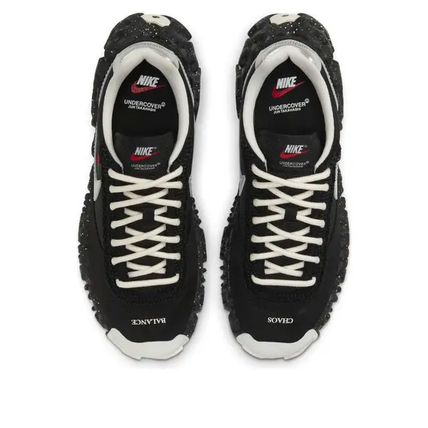 Nike X Undercover Overbreak Sp Sneakers