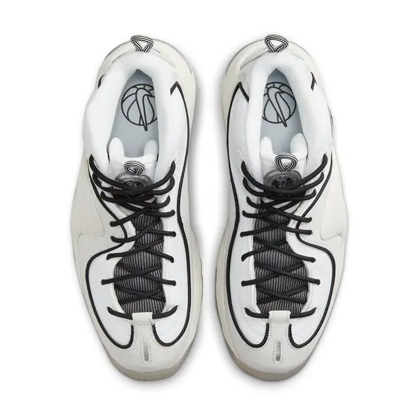 Nike Penny 2 "photon Dust" Mid Top Sneakers - White