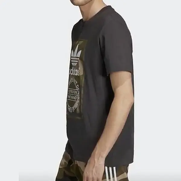 Adidas Originals Camo Tee 'grey